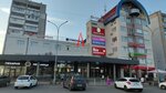 Детский Нейропсихолог Напылова О. В. (prospekt Tsiolkovskogo No:76), nöropsikolog  Dzerjinsk'ten