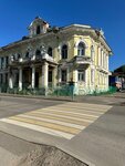 Дом Неворотиных (Pervomayskiy pereulok No:24), turistik yerler  Bezheck'ten