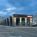 Auto-Spa (ulitsa imeni N.G. Chernyshevskogo No:109), oto yıkama  Saratov'dan