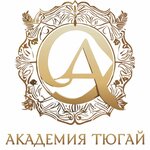 Академия Тюгай (Malaya Kaluzhskaya Street No:1с4), i̇şletme okulu  Moskova'dan