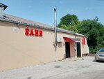 Labirint (Verkhnemoskovskaya ulitsa No:26А), saunalar  Novorossiysk'ten