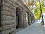Express Polygraph (Kote Mardzhanishvili Street No:5, Chugureti District), yönetim ofisi  Tiflis'ten