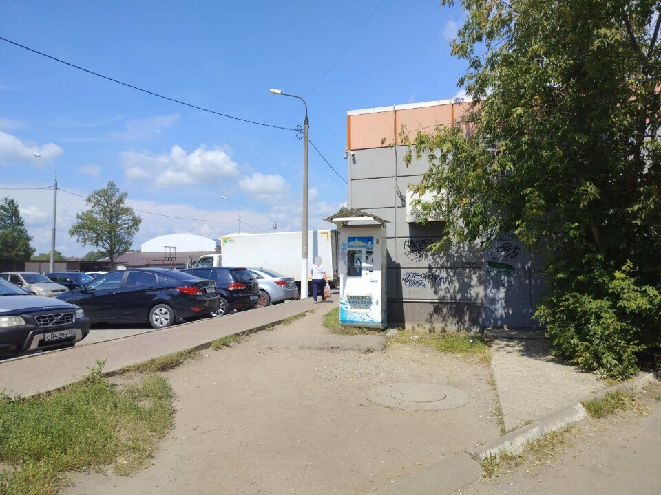 Su satışı Автомат по продаже питьевой воды Айсберг, Orehovo‑Zuyevo, foto