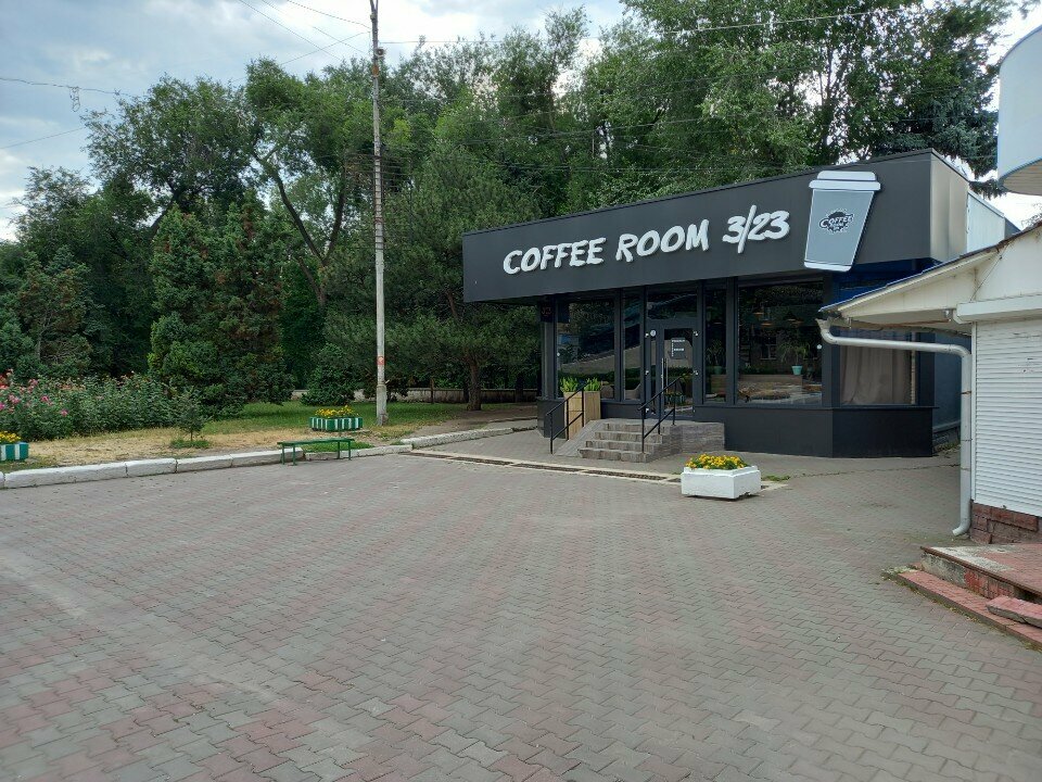Kahve dükkanları Coffee Room 3/23, Beltsi, foto