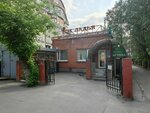 Налоговая консультация № 1 (Moskovskiy prospekt No:42В), mali müşavir  Puşkino'dan