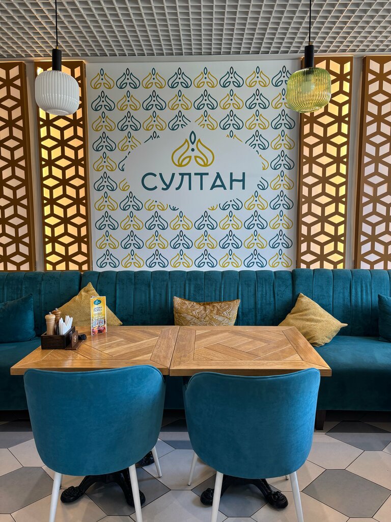 Kafe Sultan Family, Tataristan, foto