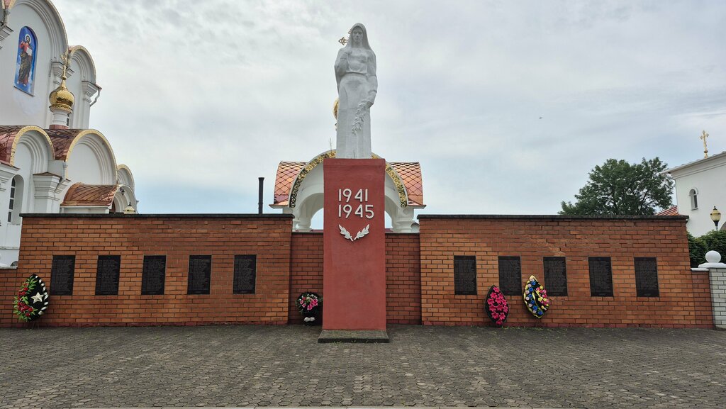 Anıt, heykel Скорбящая мать, Turov, foto