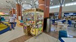 Достань игрушку (Pobedy Avenue No:91), oyun makinesi  Kazan'dan