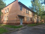 Бюро медико-социальной экспертизы смешанного профиля № 122 (Komsomolskaya Street No:43), heyet raporu  Sosnoviy Bor'dan