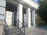 Жилко (Profinterna Street No:28А), konut servisleri kuruluşları  Barnaul'dan