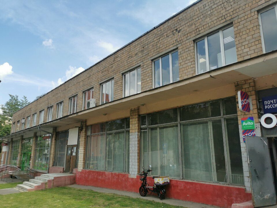 ATM'ler Почта банк, Moskova, foto