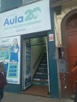 Aula 20 (Distrital Bellavista, Ciudad del Pescador, Avenida República de Venezuela, 796), kurs  Lima'dan