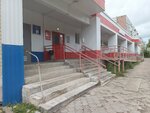 МегаМикс (Suzdalskaya Street No:190), çocuk oyunları ve oyuncakları  Yaroslavl'dan