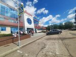 VR Moto (Khudayberdina Street No:120), atraksiyon  Sterlitamak'tan
