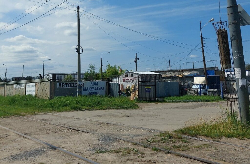 Geri dönüşüm maddeleri Пункт приёма вторсырья и лома, Nijni Novgorod, foto