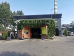 Aquamatic (strada Uzinelor No:1, Chisinau), oto yıkama  Kişinev'den