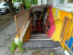 Ремонт обуви (Pologaya Street No:31), ayakkabı tamiri  Vladivostok'tan