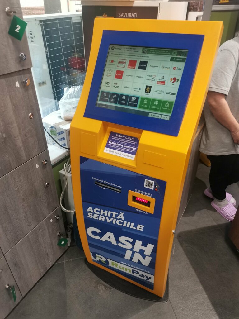 Ödeme terminali RunPay, Kişinev, foto