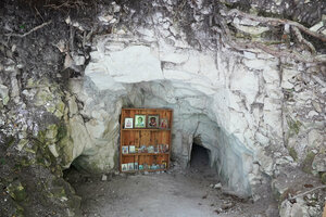 Monk's Cave (Saratov Region, Khvalynskiy rayon, Khvalynskiy natsionalny park), turistik yerler  Saratovskaya oblastından