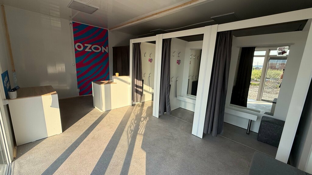 Teslimat noktası Ozon, Başkurdistan, foto