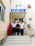 Ziyokor (Alisher Navoiy Street No:31А, Marg'ilon mahalla fuqarolar yigʻini), eğitim merkezleri  Nemengan'dan
