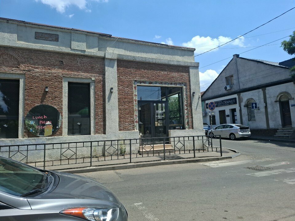 Kahve dükkanları Shavi Coffee Roasters, Tiflis, foto