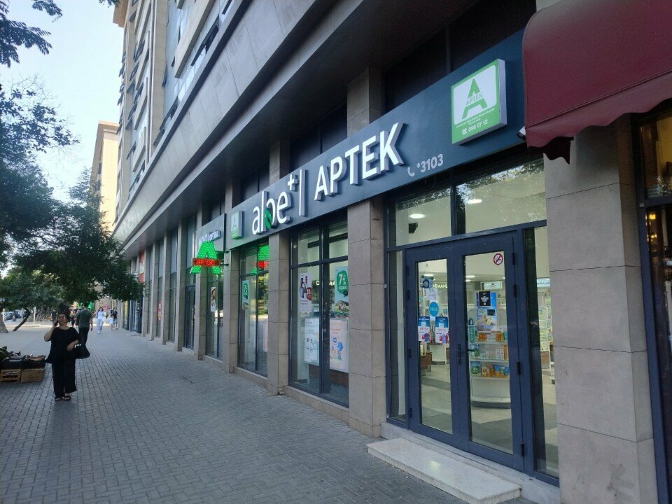 Eczaneler Aloe+ Aptek, Bakü, foto