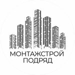 Montazhstroy podryad (Vyselkovaya Street No:49с9), i̇nşaat ekipmanı kiralama  Vladivostok'tan