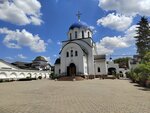 Monastery of the Icon of Our Lady Vsetsaritsa (Dimitrova Street No:134), manastır  Krasnodar'dan