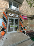 Cofix (Andropova Avenue No:28), kahve dükkanları  Moskova'dan
