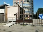 Prestizh Apart V Tsentre Krasnodara Lodging Houses (Bazovskaya ulitsa No:69, Tsentralniy City administrative district, Tsentralniy Microdistrict), pansiyonlar, hosteller  Krasnodar'dan