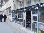 Ucuzluq (Aga Nemеtulla Street No:56C), giyim mağazası  Bakü'den