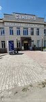 Ультрафиолет (26 Bakinskikh Komissarov Street No:21А), solaryumlar  Krasnoyarsk'tan