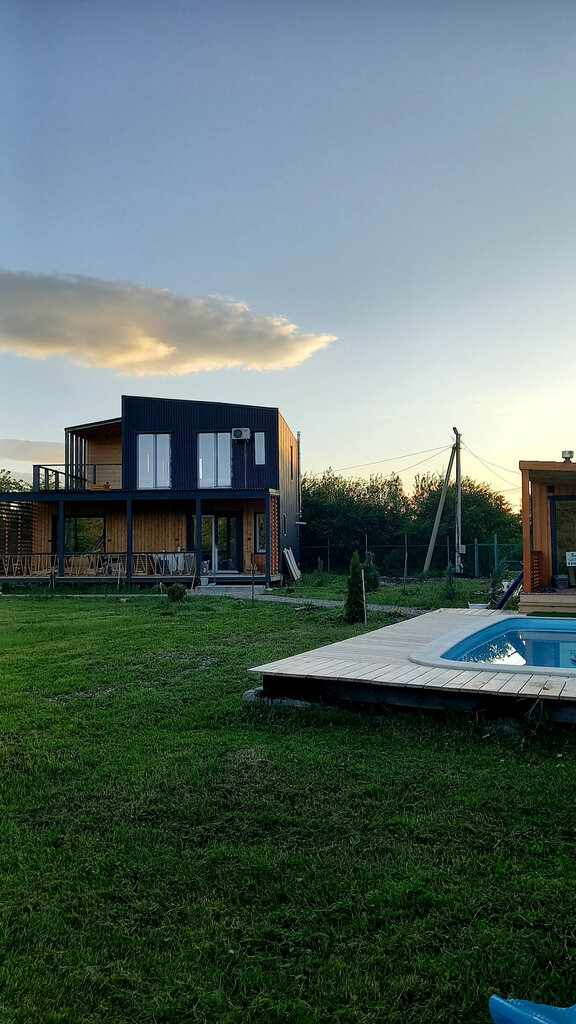 Otel Горная лаванда, Adıge Cumhuriyeti, foto