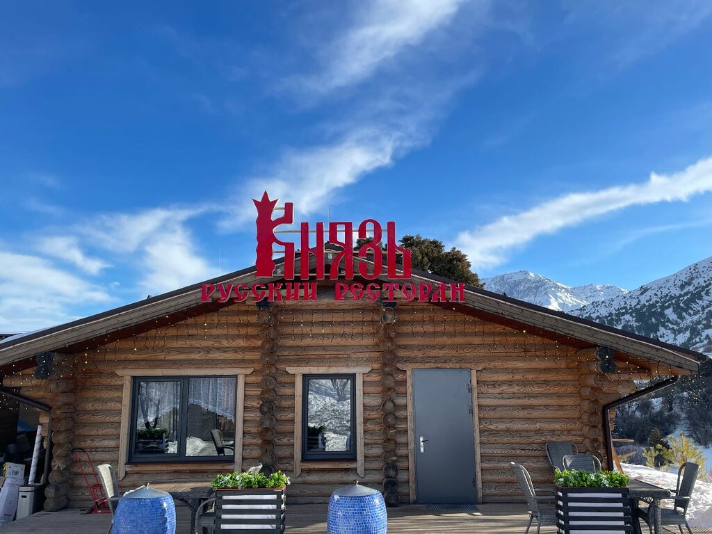 Restoran Knyaz Rus restorani, Taşkent eyaleti, foto