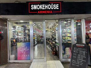 Smoke House Armenia (Hrachya Kochar Street No:2A), elektronik sigara satış noktaları  Erivan'dan