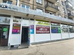 Юридическая компания (Lanskoe Highway No:43), hukuk büroları  Saint‑Petersburg'dan