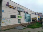 Вкус пива (Kirov street No:1Б), bira dükkanı  Çeliabinsk'ten