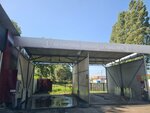 На Ильюшина (Ilyushina Street No:1литЗ), oto yıkama  Voronej'den