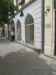 Amc (Zmaj Jovina ulica No:21), giyim mağazası  Novi Sad'dan