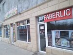 Faberlic (Lələtəpə küçəsi No:69A), kozmetik ve parfümeri mağazaları  Azerbaycan'dan