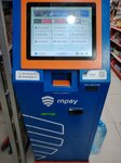 Mpay (Mеhеmmеd Hadi Street No:461D), ödeme terminali  Bakü'den