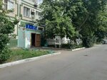 Akmola (Kúıshi Dına kóshesi No:8), konut servisleri kuruluşları  Astana'dan
