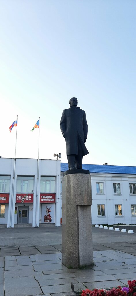 Anıt, heykel В.И. Ленин, Niandoma, foto