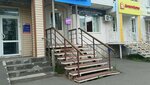 Мужские стрижки (Parkovaya Street No:6), kuaförler  Neftekamsk'tan