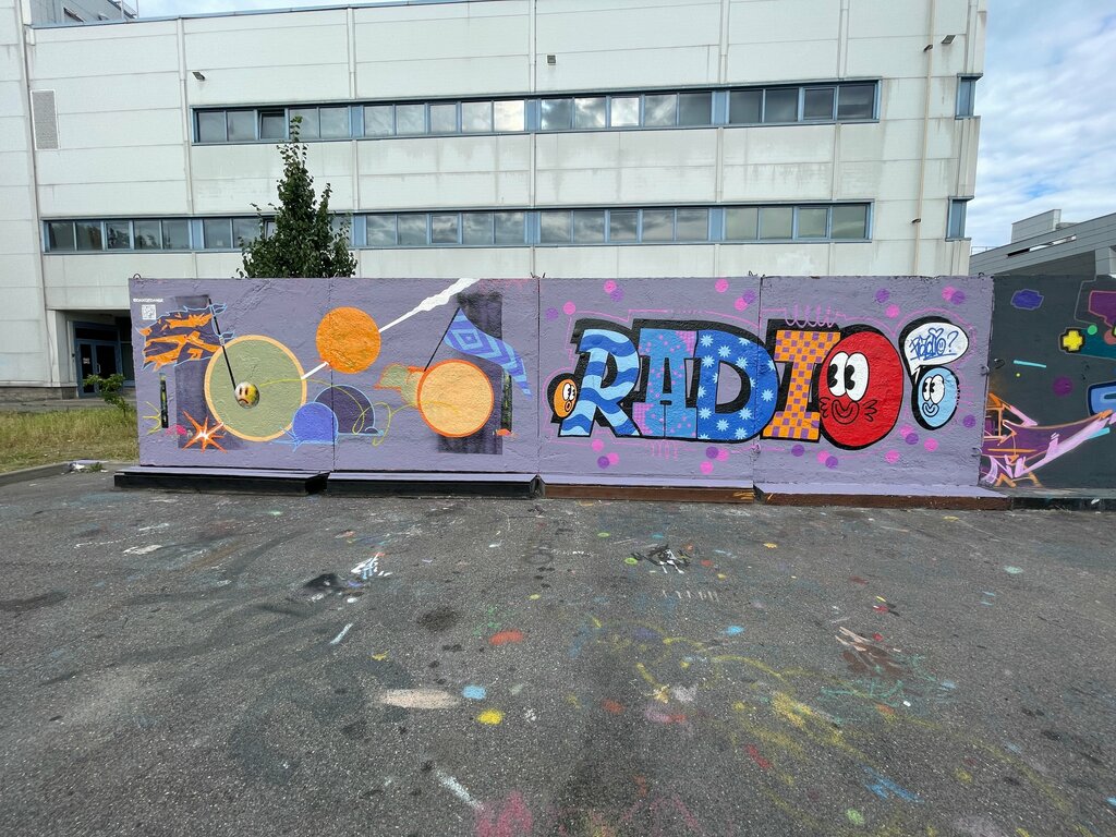 Doğa Устье Чёрной речки, Saint‑Petersburg, foto