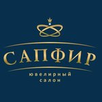 Сапфир (Komsomolskaya ulitsa No:8, selo Argayash), kuyumcular  Çeliabinskaya oblastından