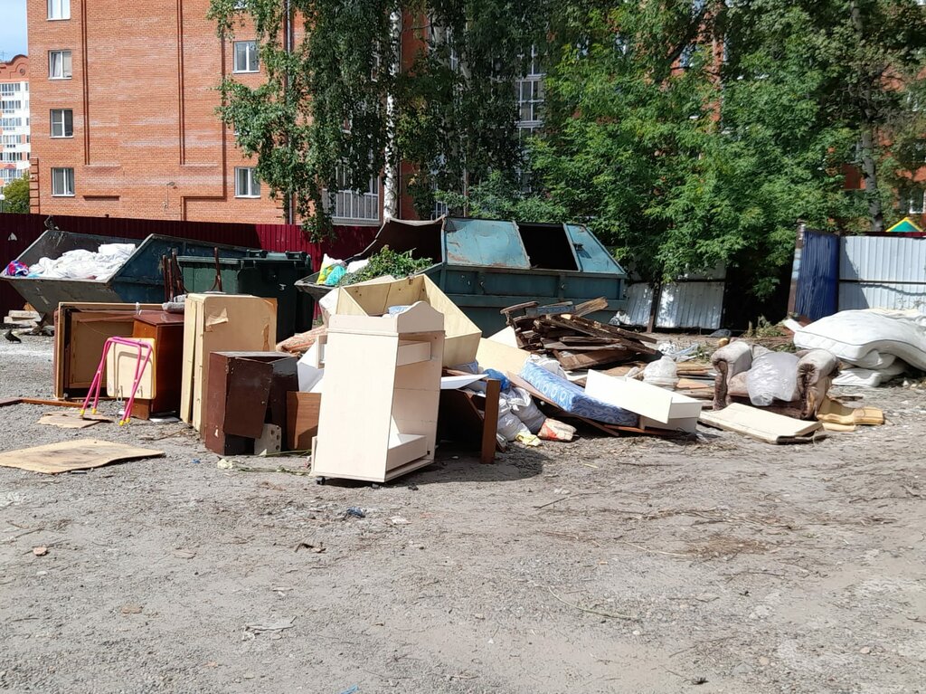 Çöp alanları Trash and garbage disposal area, Tomsk, foto