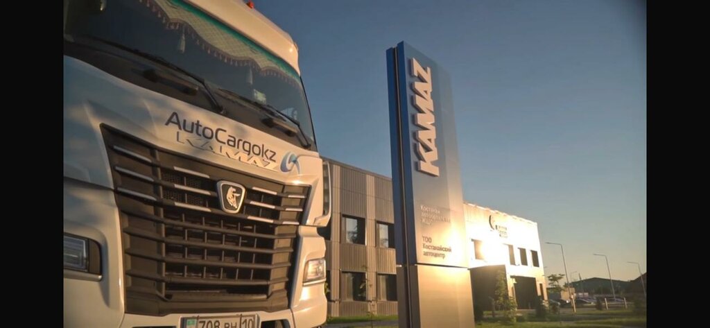 Nakliye firmaları AutoCargoKZ, Kostanay, foto