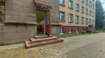 Codi (Internacyjanalnaja Street No:26), giyim mağazası  Minsk'ten